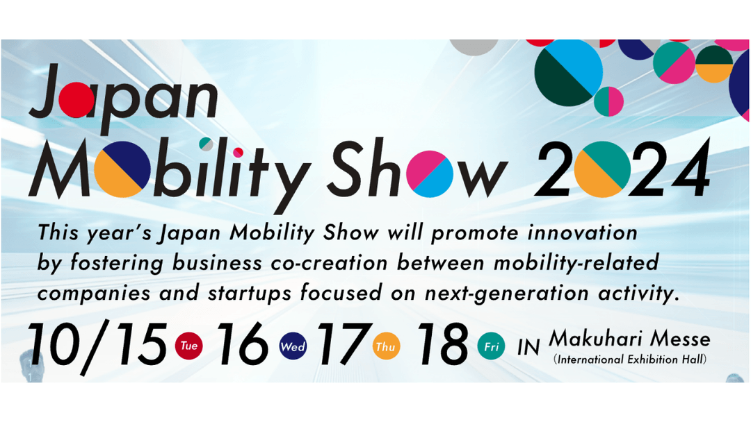 Japan Mobility Show 2024 - Blackbox_Event
